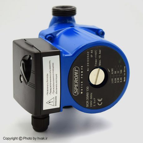 مشخصات، قیمت و خرید پمپ سیرکوله اسپرونی 3/4 اینچ مدل SCR 20/70-130
